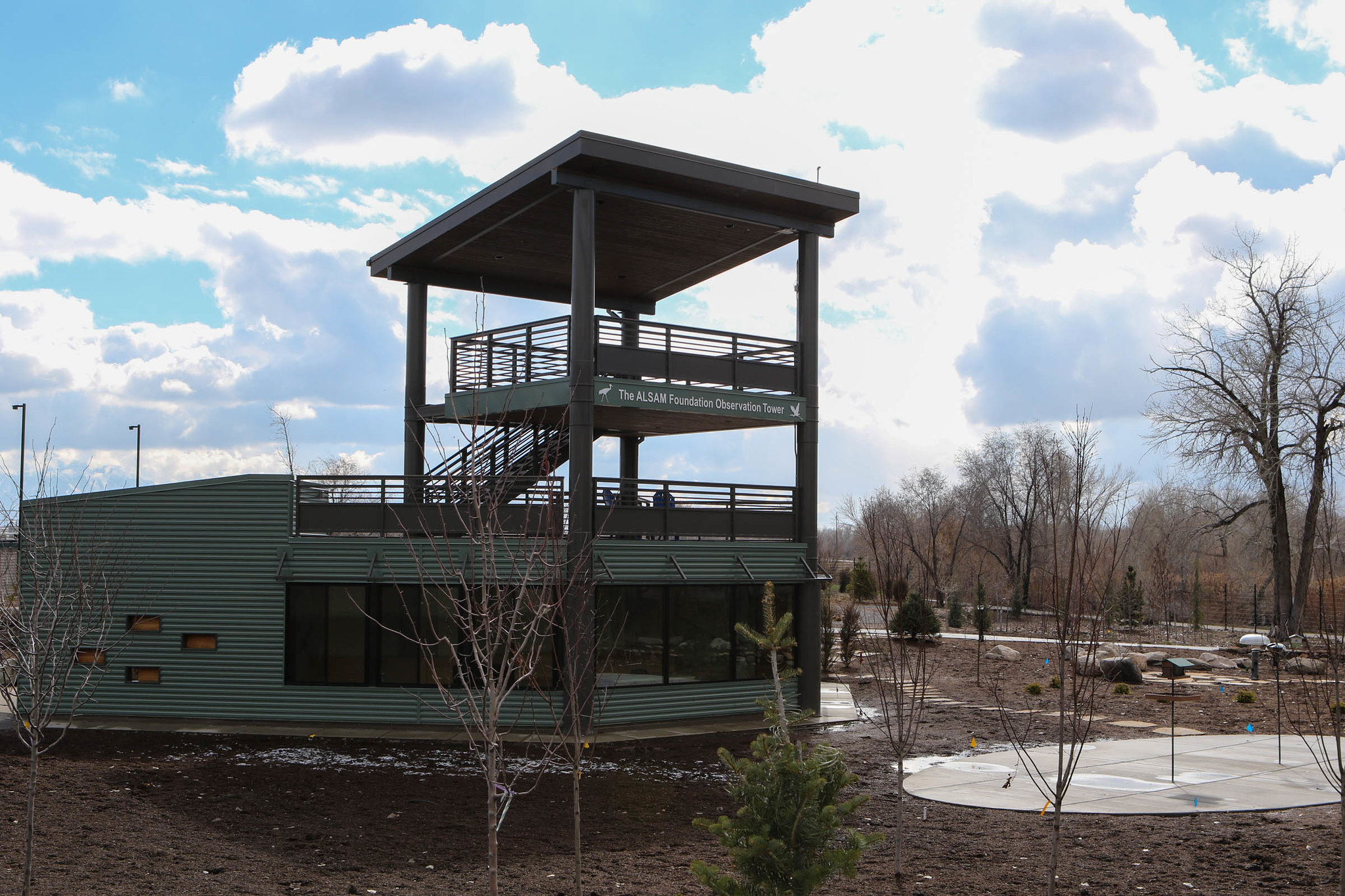 Donor Recognition Celebration - Tracy Aviary